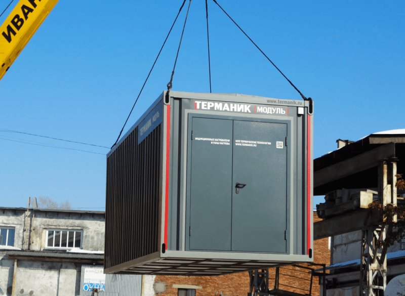 Block-Modular Electric Boiler Room - ТЕРМАНИК